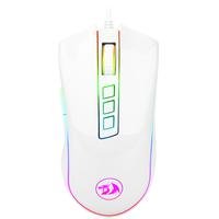 Mouse Gamer Redragon 7200DPI, RGB, Griffin - M607 | KaBuM!