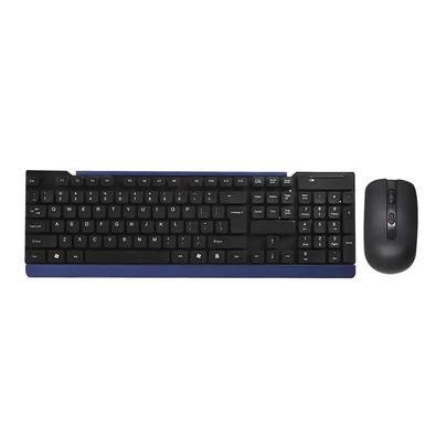 Kit Teclado E Mouse SFio Brazil PC Bpc517117 KaBuM